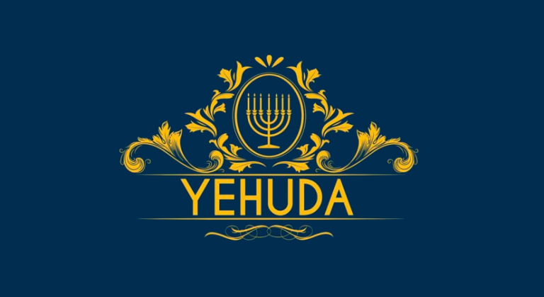 Yehuda Judaica – Uit liefde voor Israel