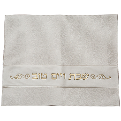 Challahkleedje Kunstleer – Yehuda Judaica